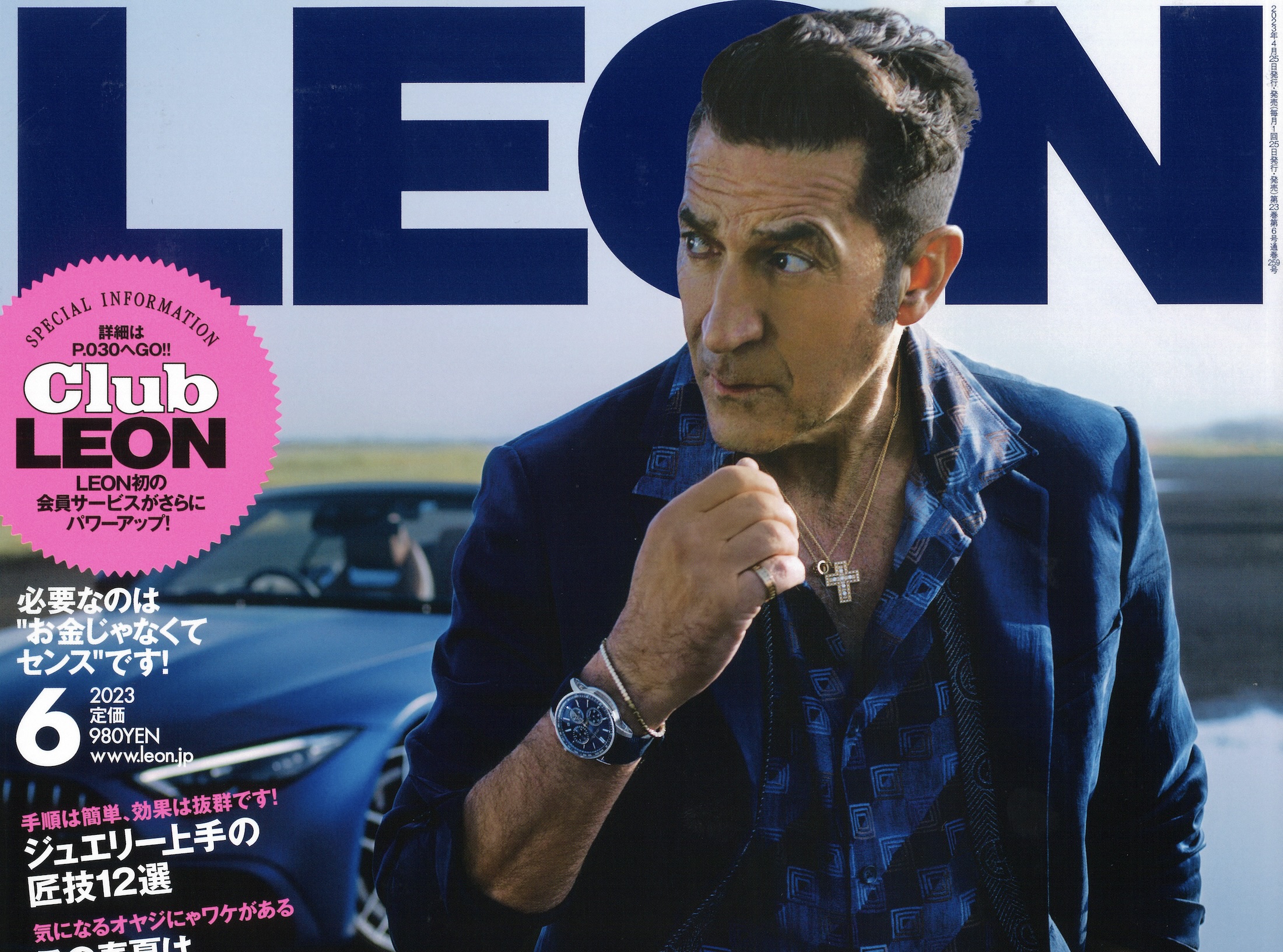 LEON 6月号掲載 -CAMO SUCKER EASY TUCK PANTS- | junhashimoto