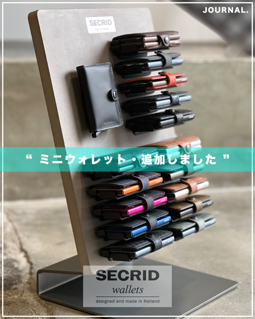 【マルブロ】/ “ 真・英語の看板 ” | junhashimoto